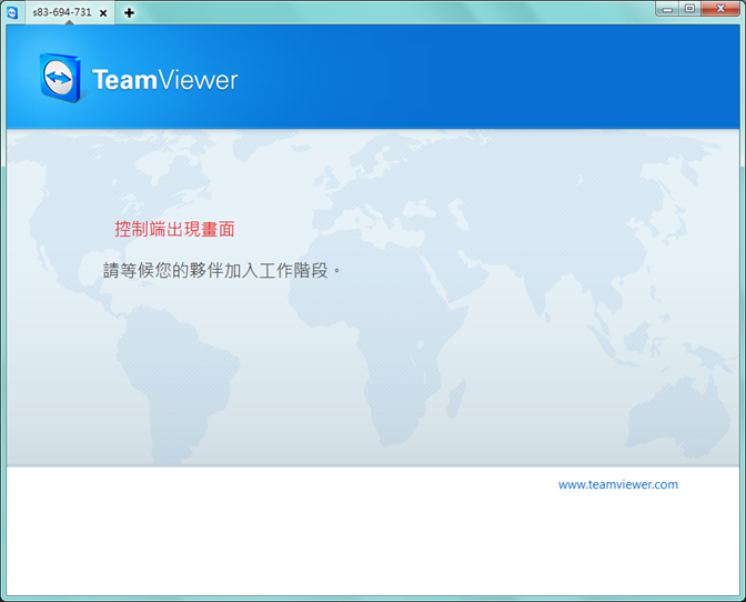 建立階段工作並控制 | teamviewer api study